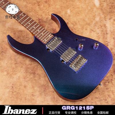 Ibanez电吉他依班娜GRG121par sp单摇电吉他入门初学者练习电吉他