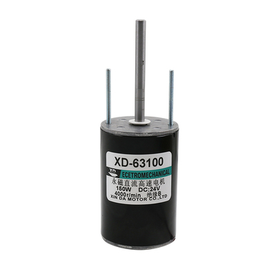 信垯 63100永磁直流高速电机150W大功率长轴12v24v调速正反转马达