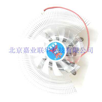适用于V9 9600GT 8600GT 9500GT 9600GT7600台式显卡风扇散热