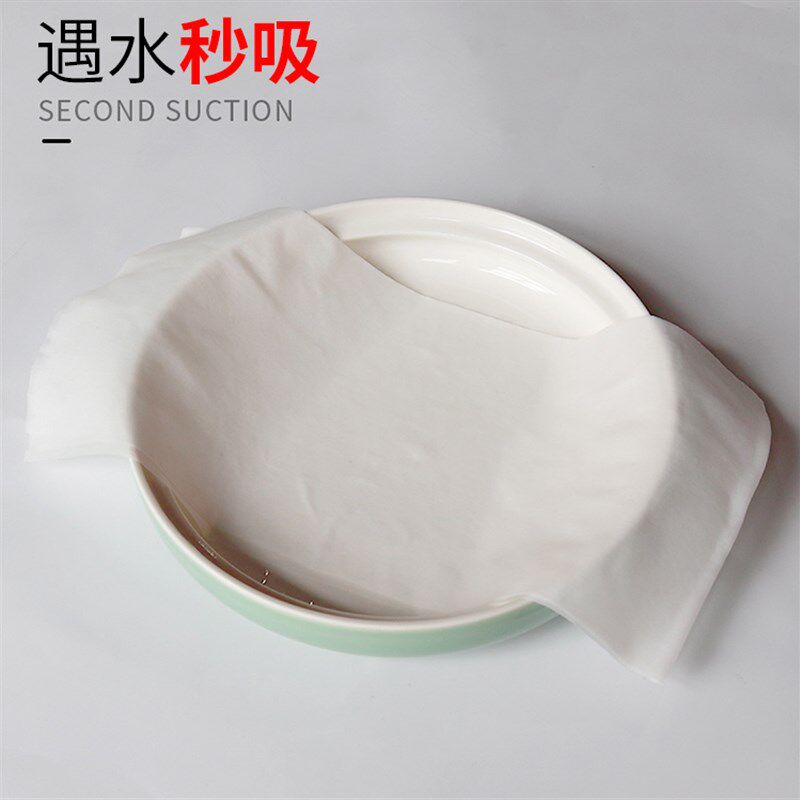 一次性足浴巾擦脚纸擦脚布美发店美容美甲足疗毛巾加厚吸水洗脚巾