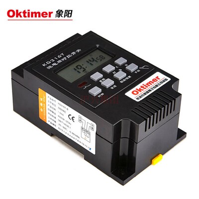 象阳微电脑定时器KG316T时控开关定时开关路灯时间控制器220V
