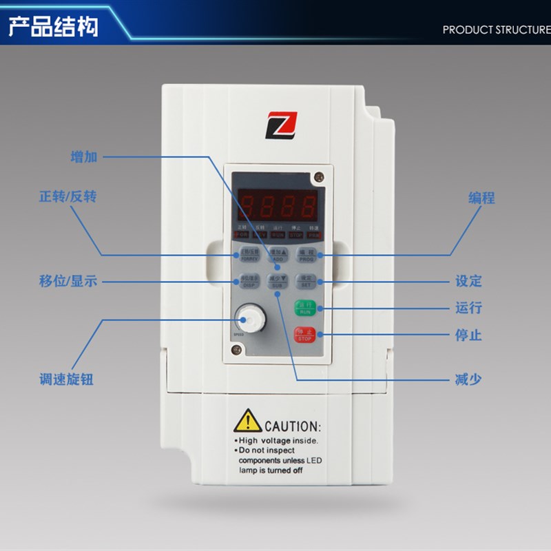 变频器G5M1.5KW-220V三相通用型 电机调速控制器G5M-1.5S2-1A