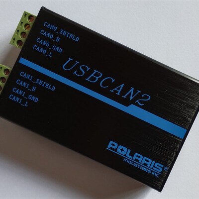 工业级两路CAN分析仪 CANOpen J1939  USBCAN2 双通道 usb转CAN