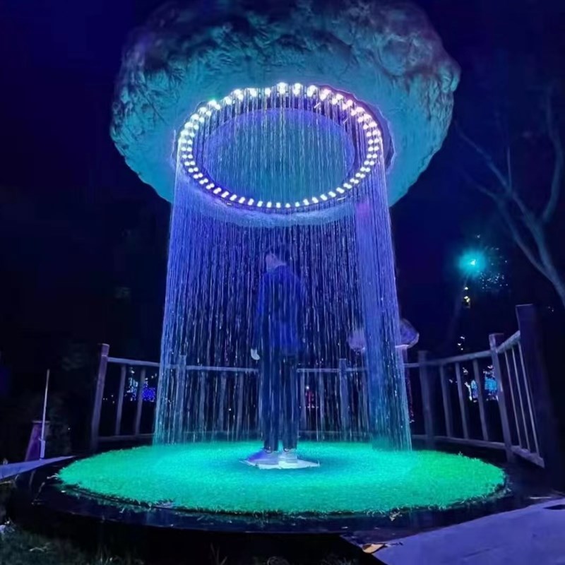 云朵水幕蘑菇光纤灯感应水帘七彩发光带打雷闪电效果景区游乐设备