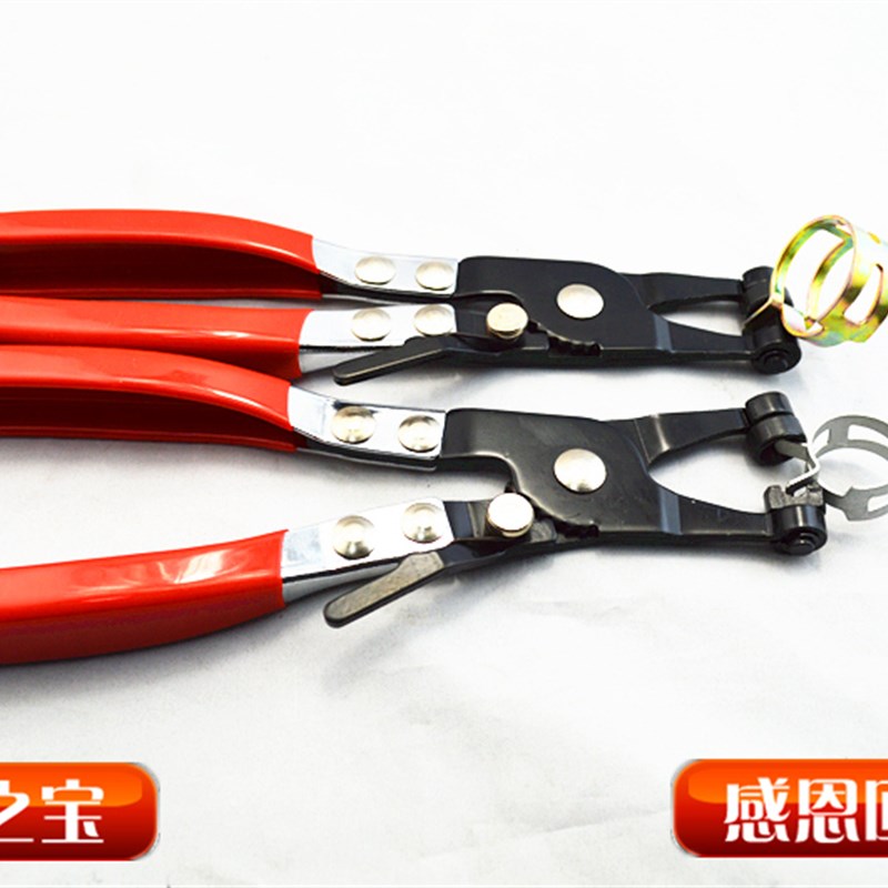 FOSN汽车水管钳卡钳 直型喉式管束钳 卡扣钳卡箍钳 汽修专用工具