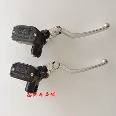 地平线350小忍者400cc摩托车台荣TR400 GP2小忍者前刹车上泵主泵