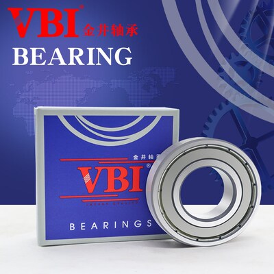 VBI深沟球高速轴承 6024 6026 6028 6030 /RS/RZ
