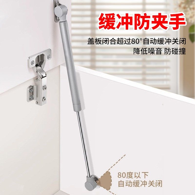 榻榻米气撑缓降器梳妆台地台床液压撑杆橱柜缓冲支撑杆阻尼储物柜