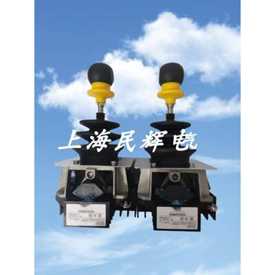 全新施型主令控制器系XKB-A12300C A12330 A1233CA A11330 A11300