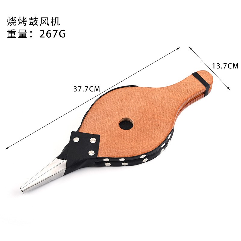厂家手动户外烧烤吹风工具皮老虎壁炉跨境货源木制壁炉鼓风机