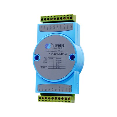 模拟量输入输出模块4-20ma转RS485modbus电压电流采集DAQM-4224