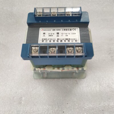三相变压器sbk-100va150va440伏380变220v200V1140V660V隔离sg1kw