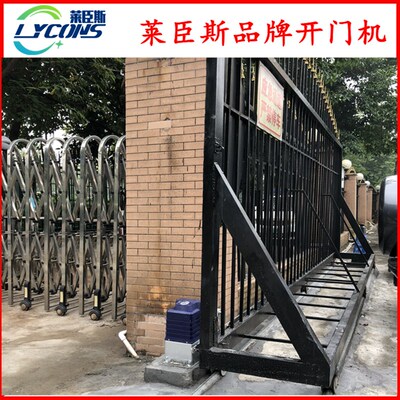 莱臣斯油浸自动门电机遥控平移门机智慧自动门电机别墅门机LTM750