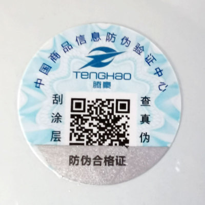 CX0709A柴油滤芯cx0709a1柴滤柴油滤清器A3000-1105020油水分离器