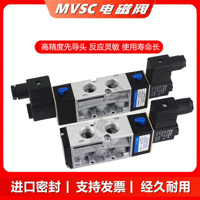 MVSC-300-4E1/4E2金器电磁阀Mindman二位五通气动换向气阀220V24V