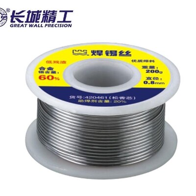 长城精工 无铅焊锡丝420410 420411 420412 420413 420414 420415