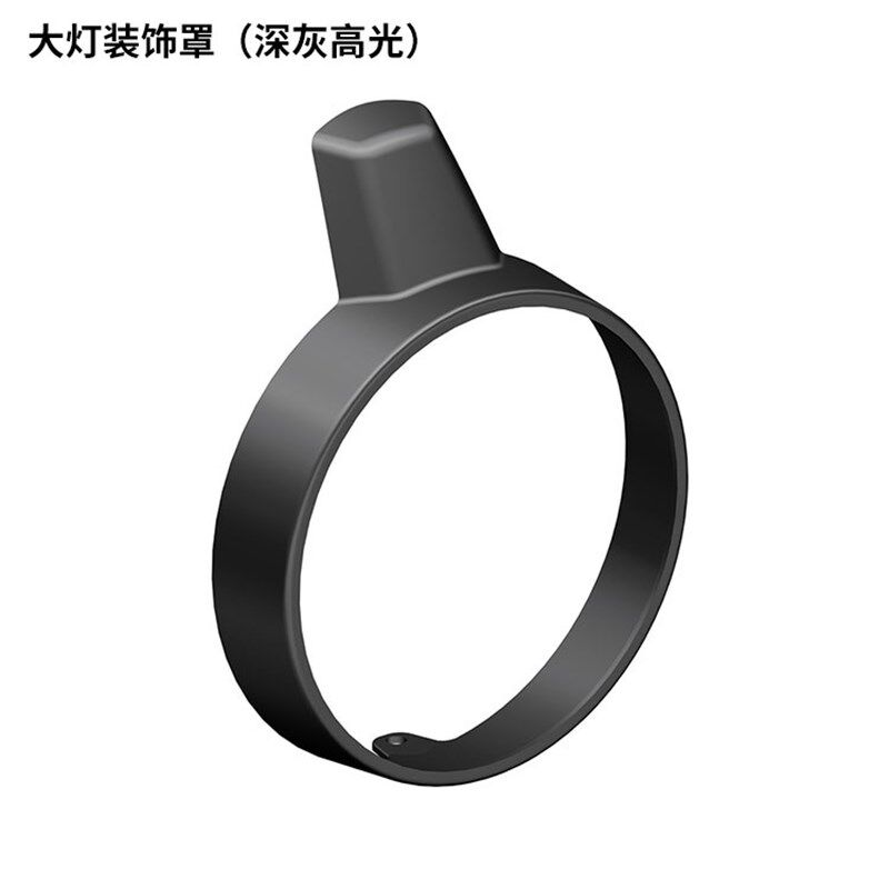 启典KD150-G1-G2摩托车前大灯 头罩装饰板装饰罩 大灯导流罩支架