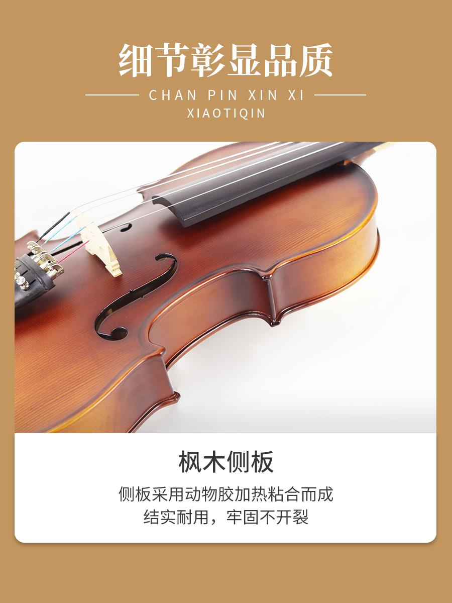 布森中提琴手工琴专业级实木制作初学者演奏级专业院校中提琴