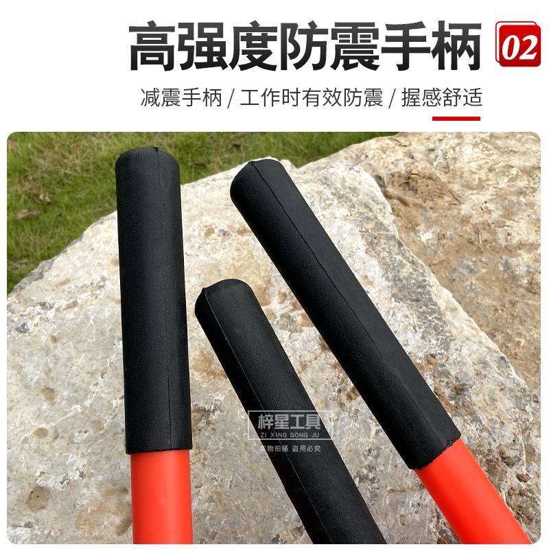 包邮大锤长柄榔头PVC防震柄铁大锤重型八角锤方头锤头拆墙石工锤