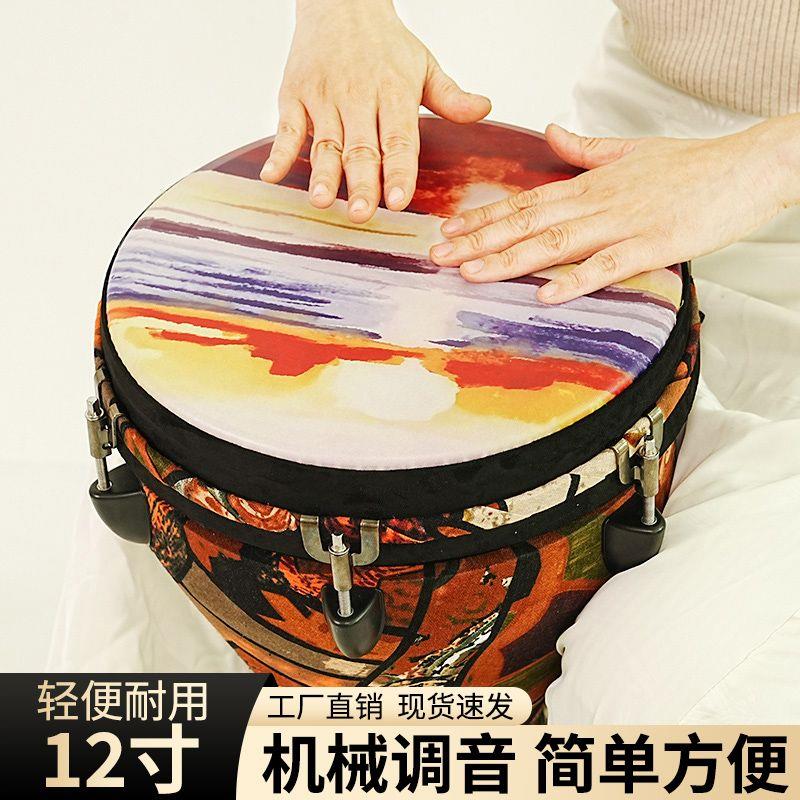 非洲鼓10寸12寸大人手拍鼓云南丽江专业非州鼓合成鼓 8寸儿童手鼓