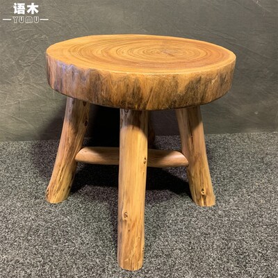 四脚圆凳 高40cm实木凳子根雕花架樟木圆型凳放脚凳换鞋凳包邮