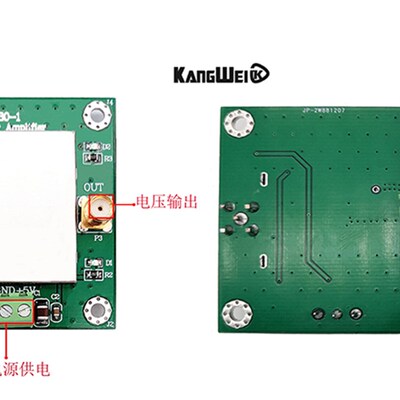 fA级高精度静电计跨阻放大器 ADA4530-1弱电流测量模块光电IV转换