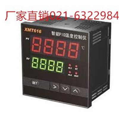 XMT616智能PID温控仪,XMT616智能温控器
