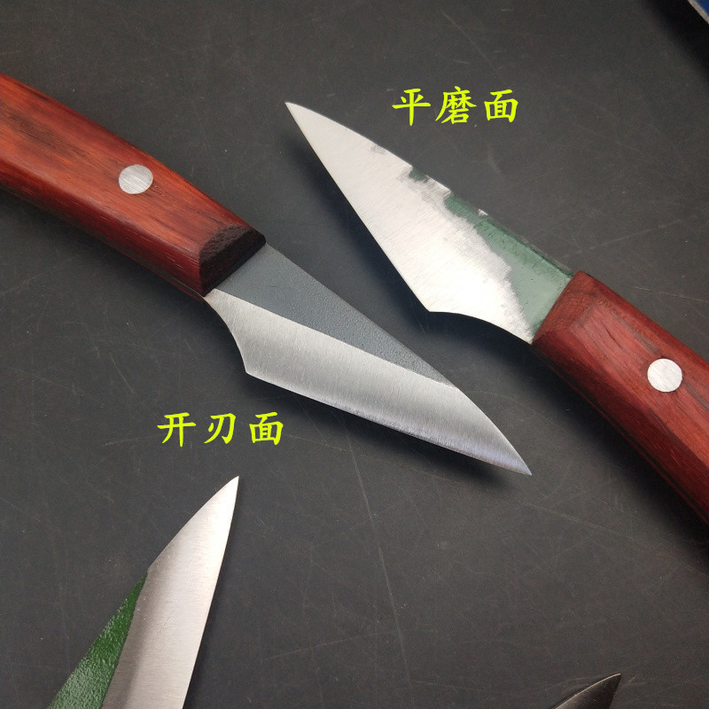W18锋钢锯条嫁接刀芽接刀园林园艺工具刀具果树苗木稼接木柄缠绳