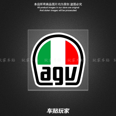 AGV个性贴纸头盔装饰logo贴画