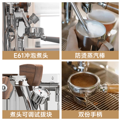 意大利Lelit Bianca V3半自动咖啡机小型家用变压拨杆E61双锅炉