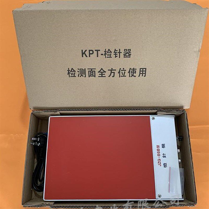 手持式检针机金属检测TY-20MJ工厂直营OEM定制器金属探测检针器