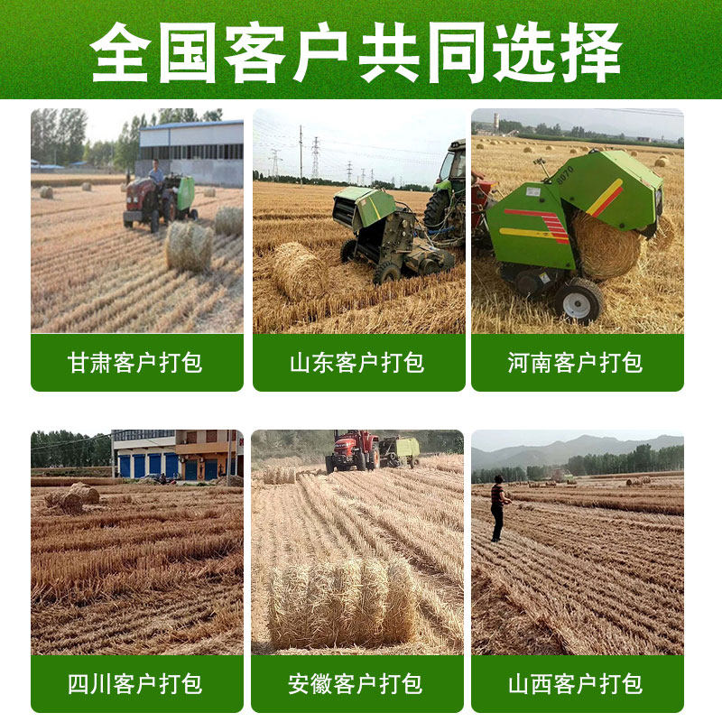 打捆麻绳打捆机专用绳捆草绳农用小园捆机打捆绳秸秆打包机绳子