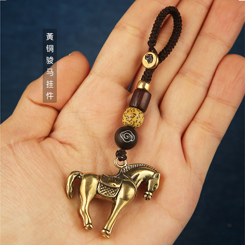 十二生肖系列手工纯黄铜羊汽车钥匙扣挂件文玩小把件男士吊坠
