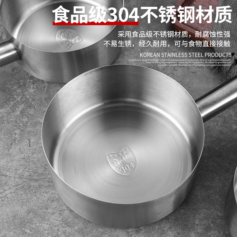 304不锈钢港式加厚无磁平底水勺厨勺平底水壳特厚水瓢食品水舀汤