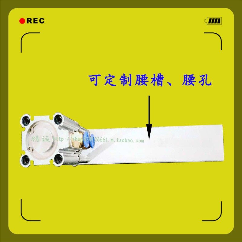 精密高速圆形塑料薄膜无纺布冲打孔器制袋机其他气动模工具配件