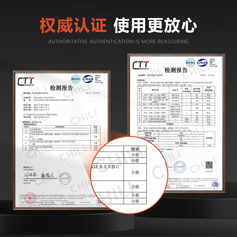 自粘皮革修补贴沙发翻新换皮电动车坐垫汽车座椅修复床头掉皮更换