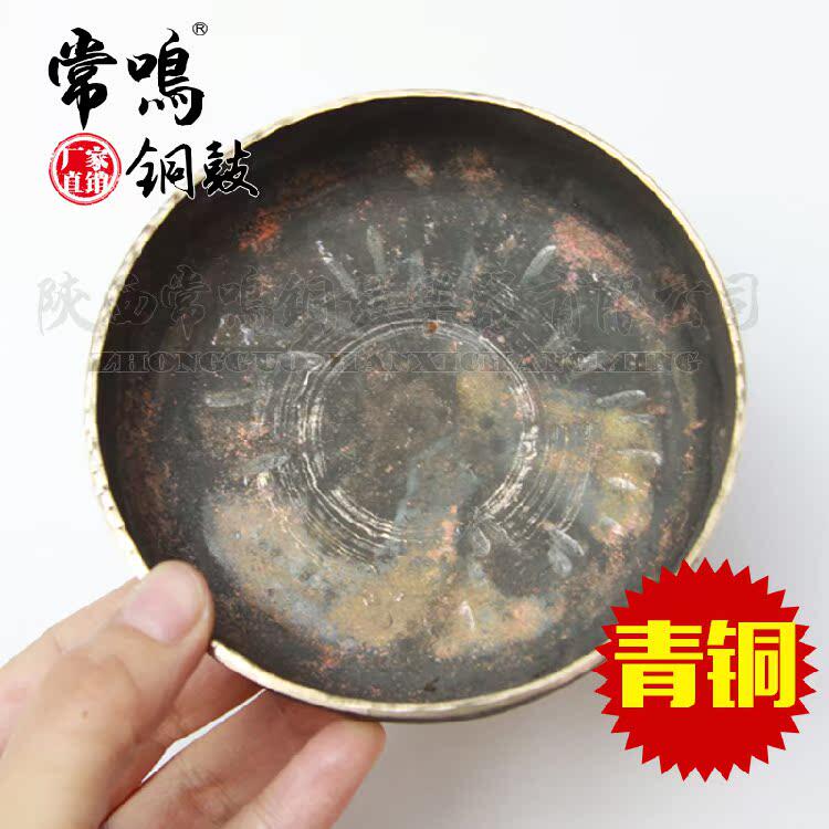 常鸣铜鼓 12CM黑云锣 手锣 小马锣 加厚响铜锣 陕西锣鼓乐器
