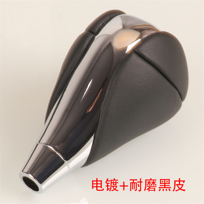 适合雷克萨斯排挡头LS460 600档头GS300 450H 300手球IS250 档杆