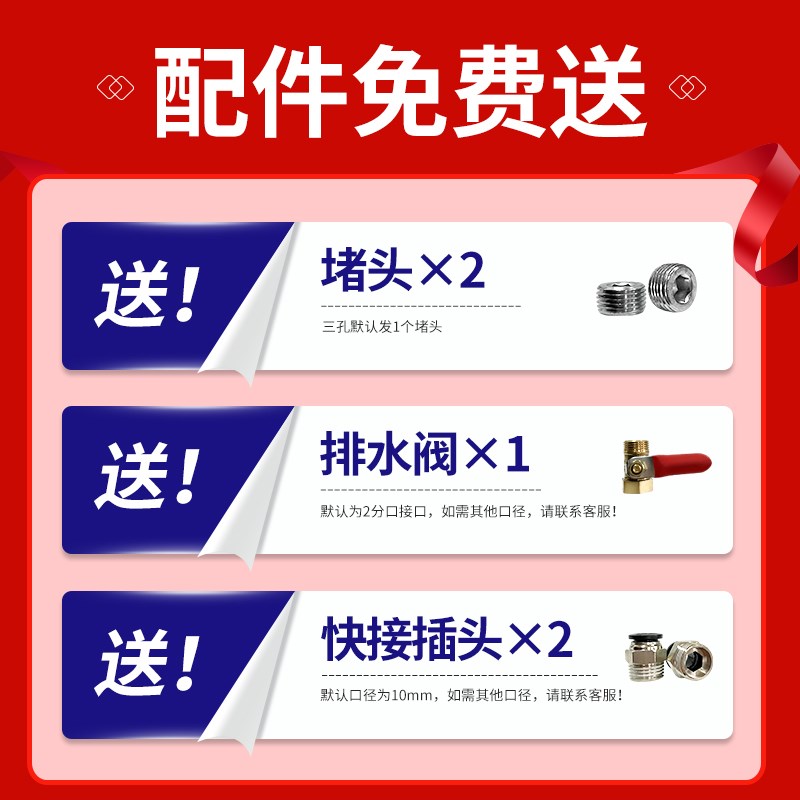 储气罐小型横式真空桶缓冲压力罐5L20L40L稳压罐碳钢储气筒存气罐