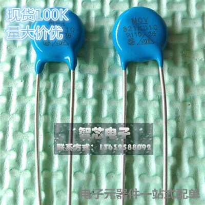 美国力特LF压敏电阻MOV821KD10SBNLX049 10821 10D821K 820V 10MM