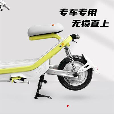 适用小牛Kone双撑大脚架电动车Kciti/Ksport中撑双边撑改装配件