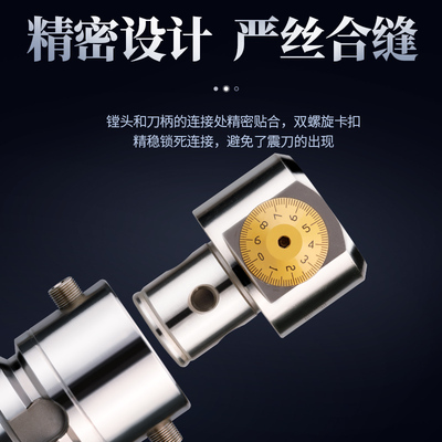 NBJ16微调精镗刀轻型镗孔利器数控加工中心BT30BT40/BT50镗刀套装