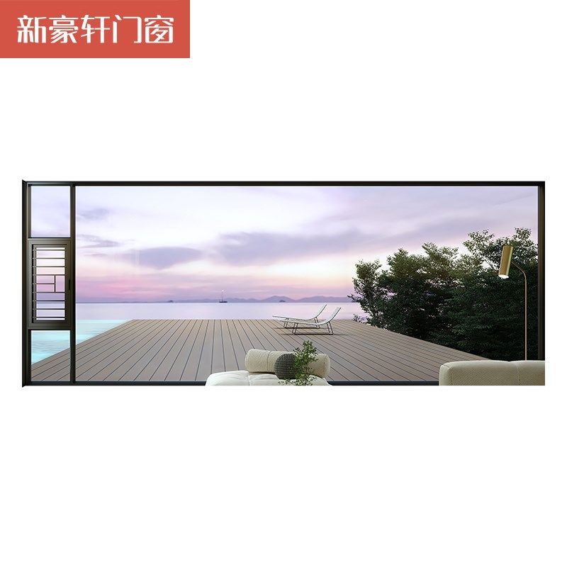 新豪轩名轩120铝合金断桥铝门窗封阳台封窗系统门窗隔音窗户加装