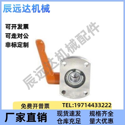 LKP52怡合达 30度梯形丝杠防转动固定件LKP51-D10 D12 D15 D20