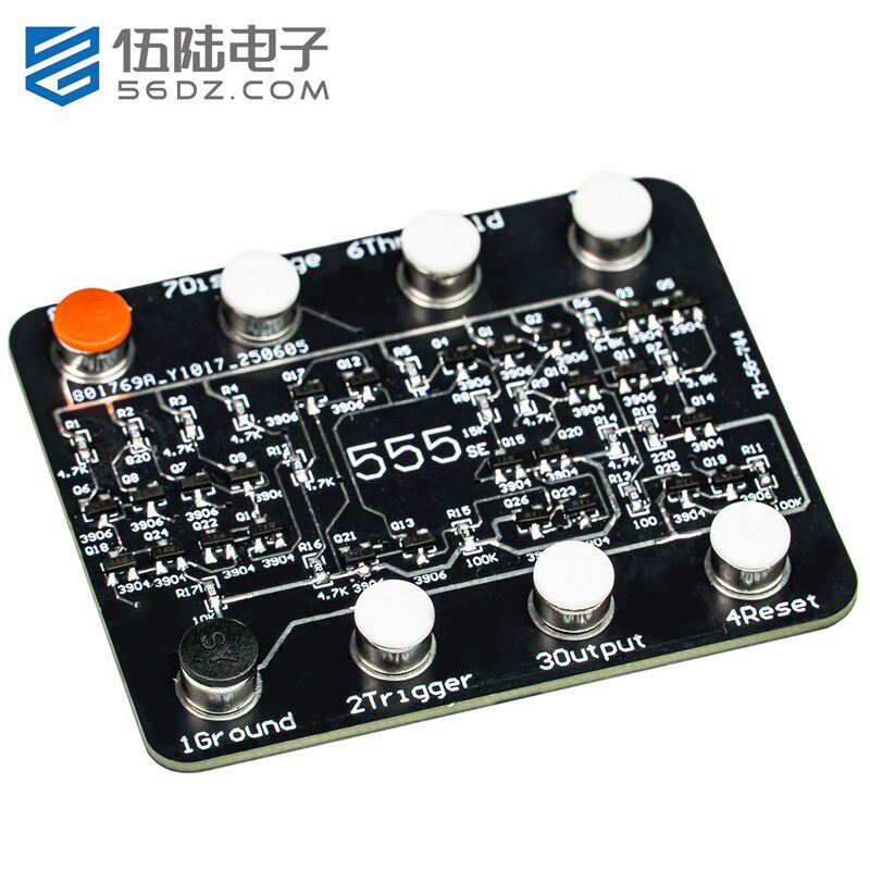 NE555原理学习套件晶体管电子制作时基集成电路DIY散件TJ-56-744