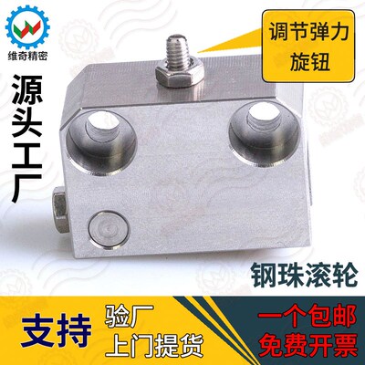 CBPJ9 现货 VCN331 带轴承弹簧紧凑型滚轮柱塞旋钮柱塞定位轴承装