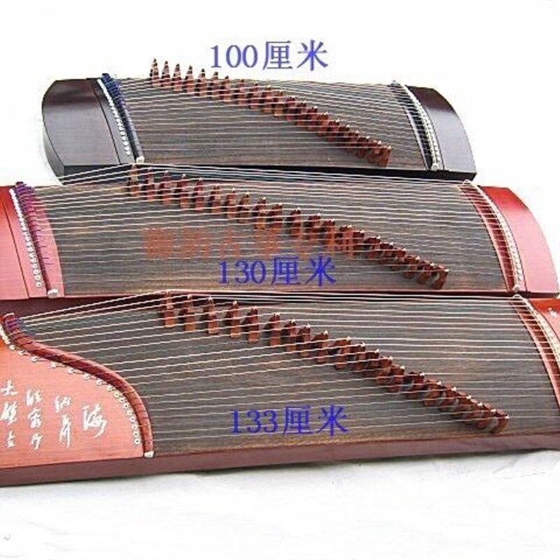 高级特价便携式古筝 古琴乐器 半筝小型古筝