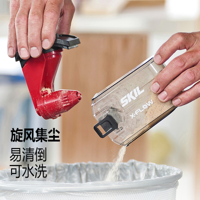 skil砂光机家用木材家具抛光机木工电动工具平板砂纸机打磨机7362