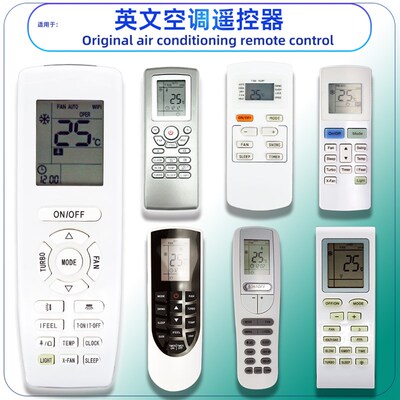 英文空调遥控器适用于格G力冷气机Ree遥控器YX502 YAP1F c YAW1F9
