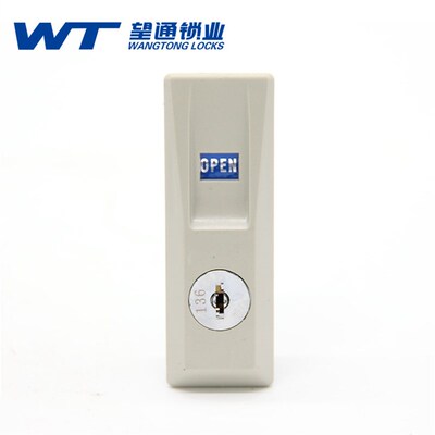 包邮铁皮柜移门锁WT-9980锁铁皮箱锁移门锁推拉文件柜锁柜子锁